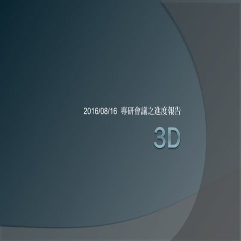 Galios: Python Programming | PDF