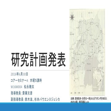 aSc TimeTables 2025.26.1 Full Crack + Registration Code [Latest] | PPTX