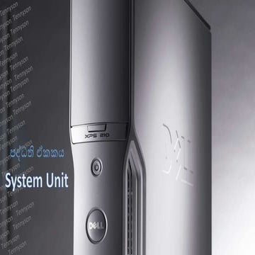 පරිගණක පරිණාමය Evolution of Computer sinhala | PDF