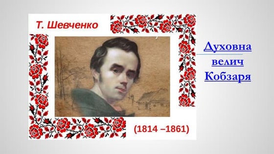 potvrda o izjednacenju sa masterom | PDF