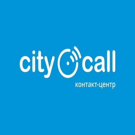 HR презентация для компании City Call | PDF
