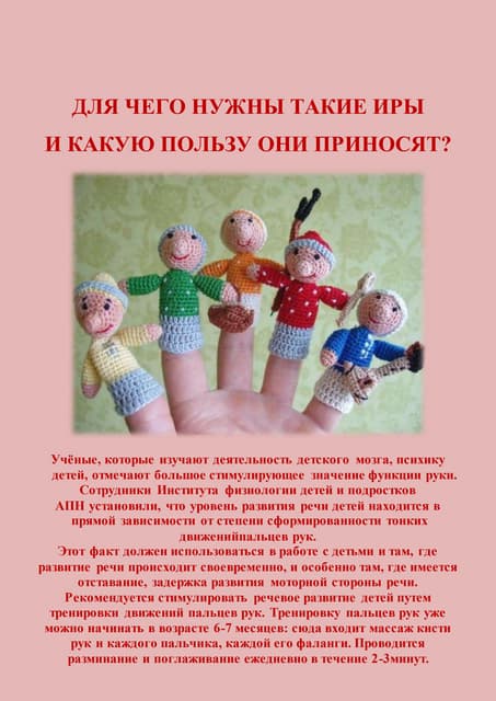 Attestation stage BNI | PDF