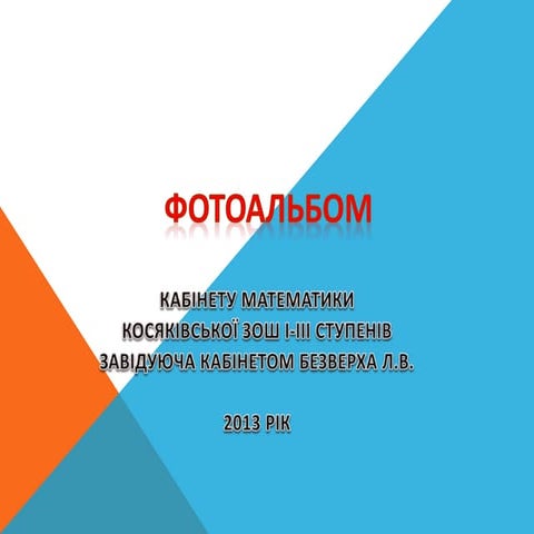 Attestation stage BNI | PDF