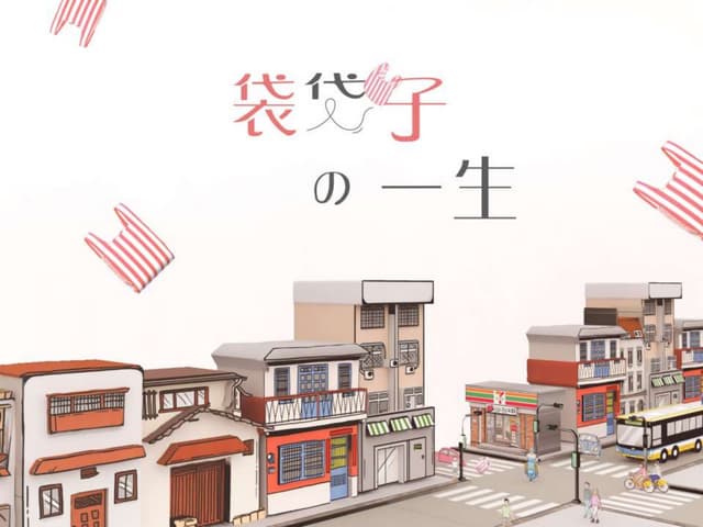 ADAM LAWES CV 17 | DOCX