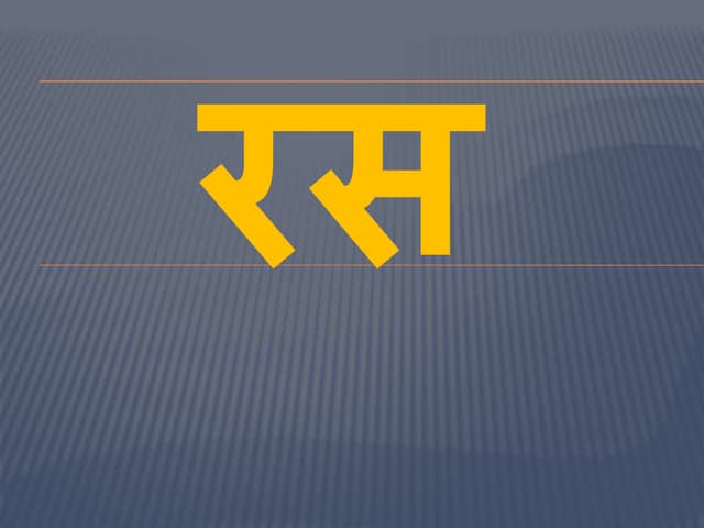 Hindi presentation on ras | PPTX