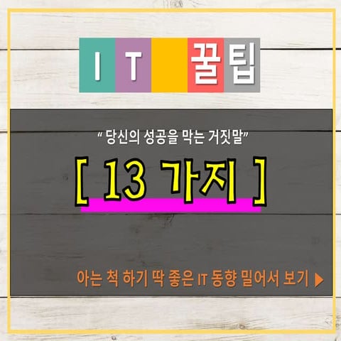 CV- Matthew Lakey 170129 Rev 0 | PDF