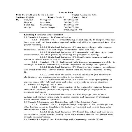 lesson plan grade 8 | DOCX