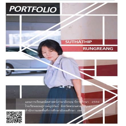 Portfolio | PPTX