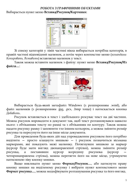 Generating code from dags | PPTX | Programming Languages | Computing