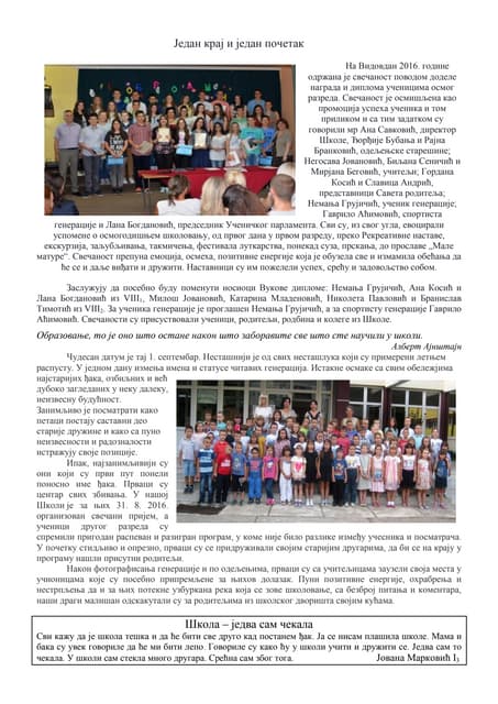 Letopis OŠ Ivo Andrić Radinac 2016 2017 | PPT