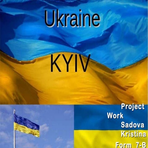 Ukraine. Kyiv | PPT