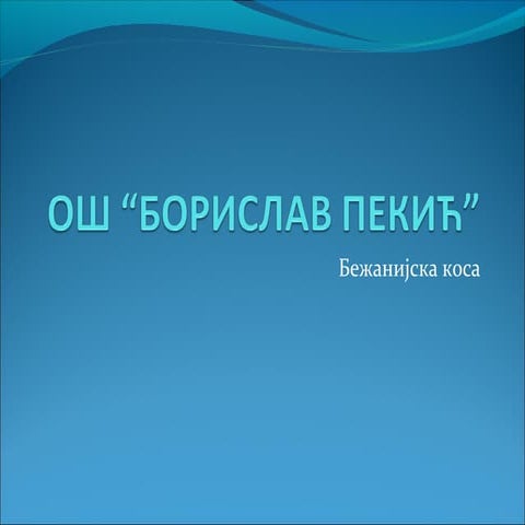 ош borislav pekic | PPT