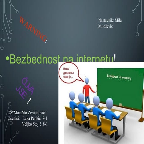 Bezbednost na internetu | PPTX