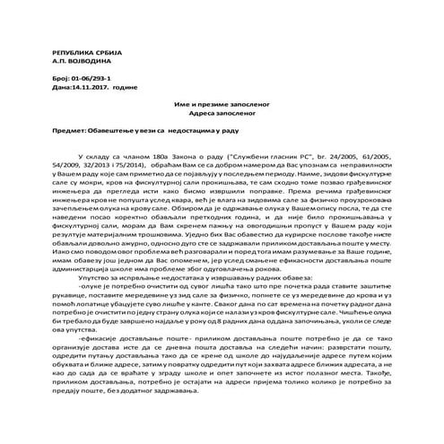 opomena u slučaju neostvarivanja rezultata rada | DOCX