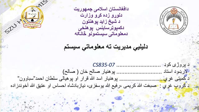 Basic_Computer_Training in pashtolanguage.pptx