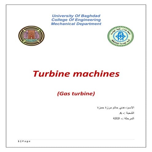 Turbine machines Gas turbine | PDF
