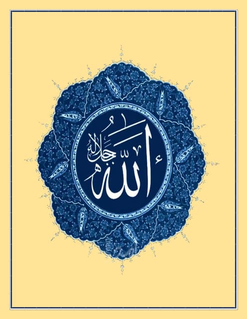 Attributes of allah | PPTX