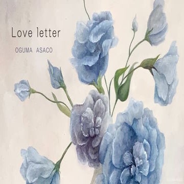 OGUMA ASACO Profile | PPT