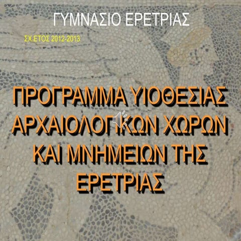 Ssuser156e6b presentations