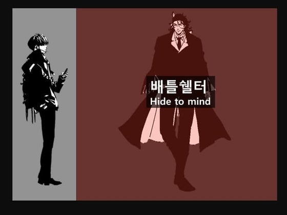 DShK Weapon Identification Sheet | PPT