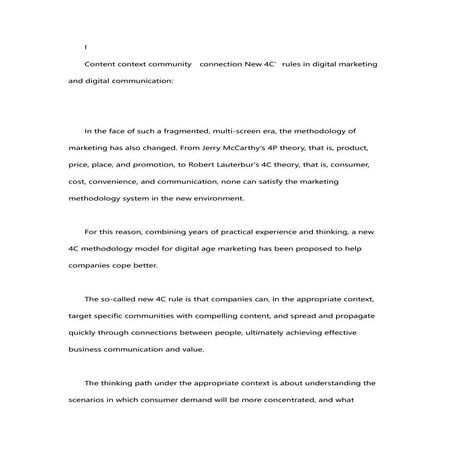 New 4C framework Methodology in digital marketing social media ...