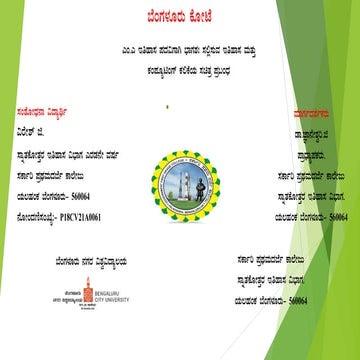 Bengaluru Fort | PDF