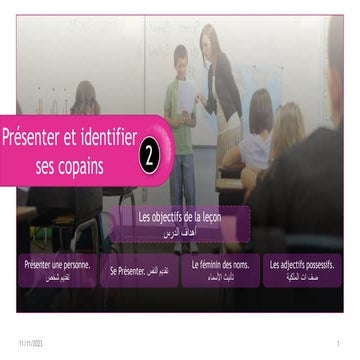 FRANÇAIS Fiche A2 .se presenter presenter autrui | PDF