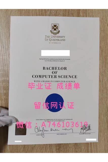 University of Sydney diploma | PDF