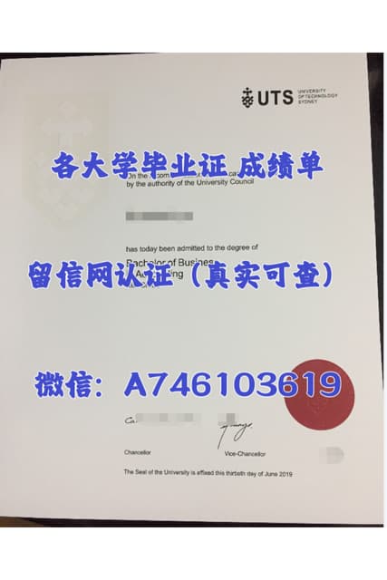 University of Sydney diploma | PDF