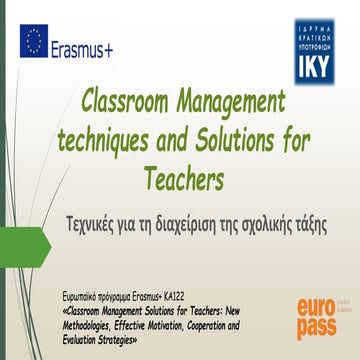 Προτάσεις σχεδιασμού της διδασκαλίας | PDF