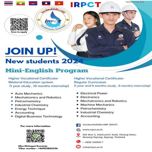 IRPC Technological College, Rayong Province, Thailand | PDF