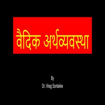 Kayatha Chalcolithic Culture of Central India | PPTX