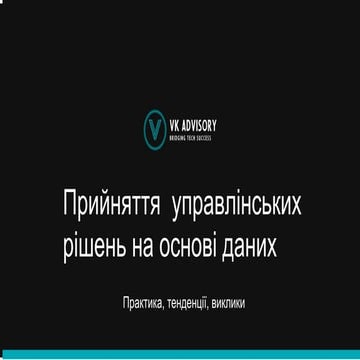 Valeriy Kozlov: Transition to Fact-Based, Data-Driven Decision Making in B2B Tech Companies ...