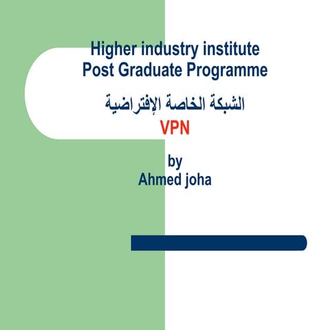 Introduction To Virtual Private Network Vpnppt