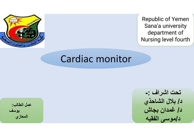 Holter monitoring | PPTX