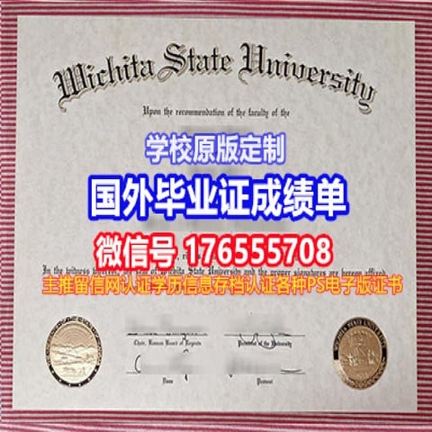 University of British Columbia degree offer UBC diploma Transcript | PPT