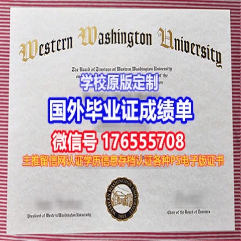 University of Pennsylvania degree offer UPenn diploma Transcript | PDF