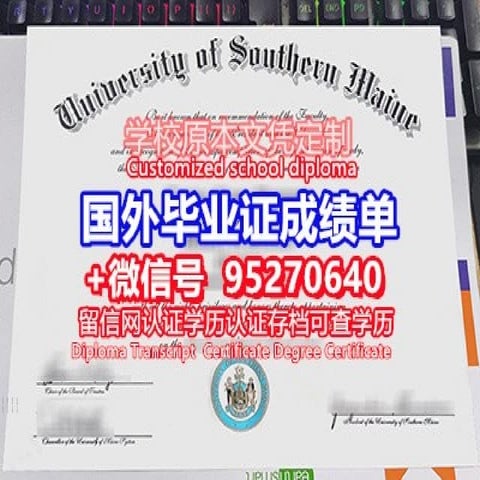 一比一原版加州州立大学长滩分校毕业证(CSULB毕业证书)如何办理 | PPT | Free Download