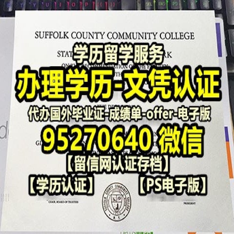 UC Davis degree UC Davis offer UC Davis diploma UC Davis Transcript | PPT