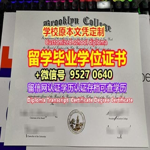 一比一原版加州理工学院毕业证(Caltech毕业证书)如何办理 | PPT | Free Download