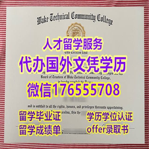 University of California, Santa Barbara degree offer UCSB diploma ...