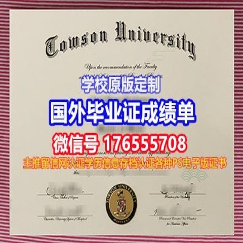 University of California, Santa Barbara degree offer UCSB diploma ...