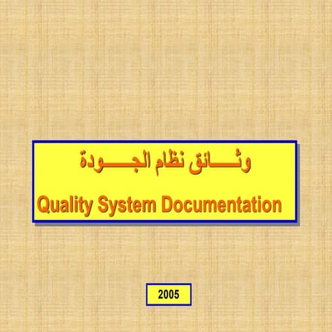 QA /QC DOCUMENTATION NEEDED IN MANUFACTURING | PDF