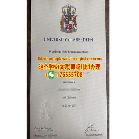 一比一原版(ABDN,UoA毕业证)阿伯丁大学毕业证如何办理 | PPT