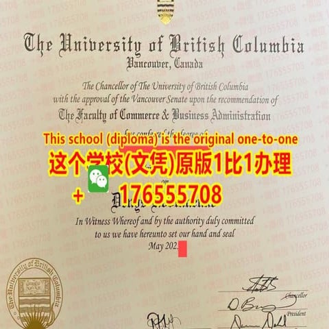 University of British Columbia degree offer diploma Transcript | PPT