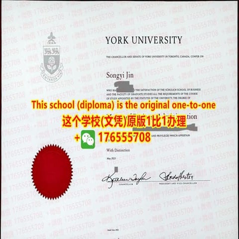 UW Degree diploma,University of Waterloo diploma | PPTX