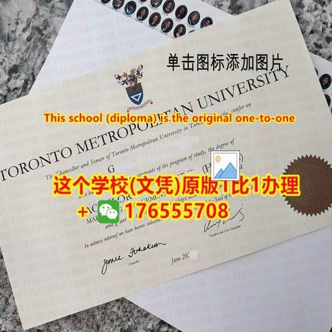 Nottingham Trent University degree offer diploma Transcript | PPT