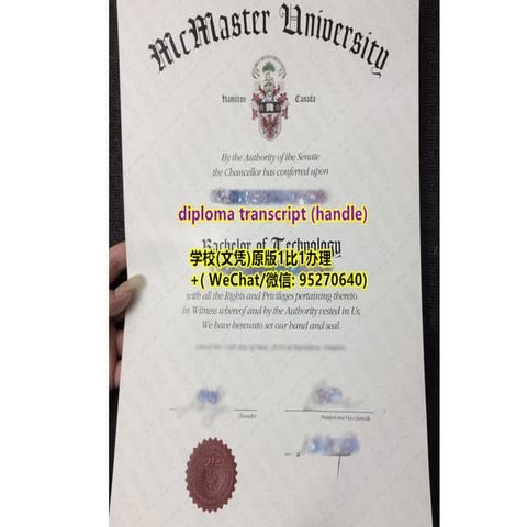 McMaster University degree offer diploma Transcript | PPT