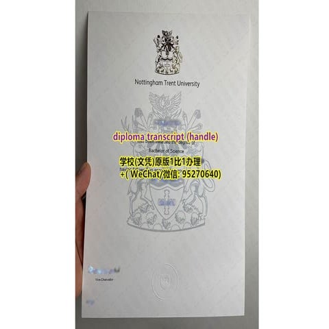 Nottingham Trent University degree offer diploma Transcript | PPTX