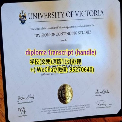 University of Victoria degree offer diploma Transcript | PPT